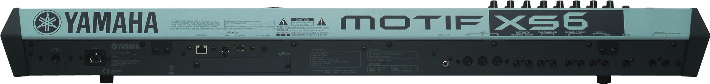 ヤマハ | MOTIF XS6 - シンセサイザー - 概要